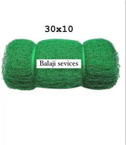 BALAJI SERVICES CRICKET NET 30X10 FEET CRICKET NET GREEN Cricket Net ...