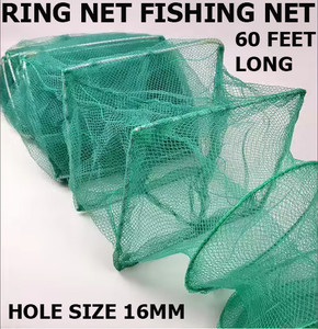 TAJNET RINGNET Fishing Net - Buy TAJNET RINGNET Fishing Net Online at ...