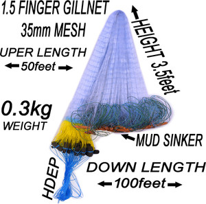 PURKAIT FISHNET 1.5 FINGER 35mm GILLNET MUD SINKER, HEIGHT 3.5F, UP ...