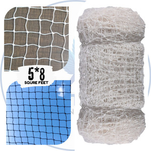 Venture BIRD NET 5*8 STABILIZE ANTI BIRD NET Bird Net - Buy Venture ...