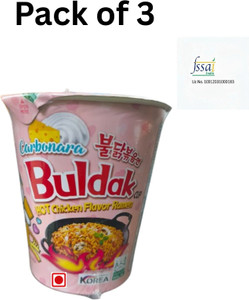Samyang Buldak Hot Chicken Flavor Carbonara Ramen Cups, Pack of 4 Cup ...