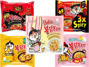 Samyang Hot Chicken Ramen Noodles Multipack (Pack of 5) Instant Noodles ...