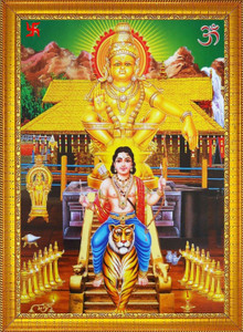 Saanjh Creation Lord Ayyappa Swamy Religious Frame Price in India - Buy ...