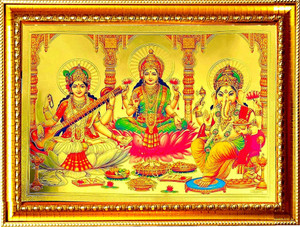 ANSHIKASTYLE ANSHIKASTYLE golden laxmi ganesh photo frame best for ...
