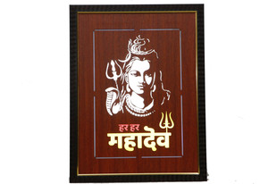 Sunframing Har Har mahadev light photo frame Religious Frame Price in ...