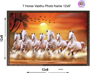 varietyphotostore 7 horse Photo frame, Vasthu 7 horse photo frame ...