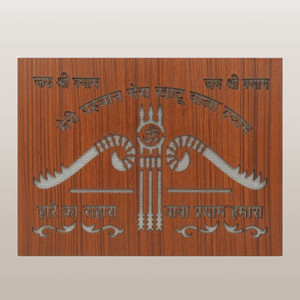 COSVIT Wood Wall Photo Frame Price in India - Buy COSVIT Wood Wall ...