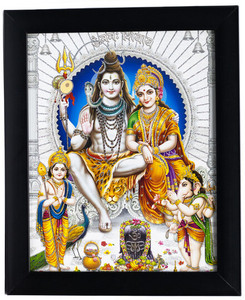 Cherriee Shiva/Mahadev parvati ganesh kartikeya family photo frame for ...