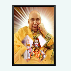 Nokkes Guru Ji Religious Frame Price in India - Buy Nokkes Guru Ji ...