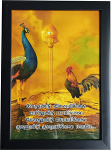 Sae Fashions Wood Wall Photo Frame Price in India - Buy Sae Fashions ...