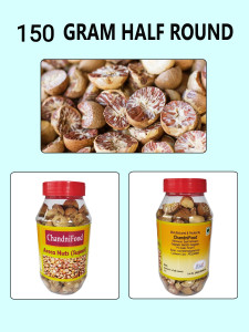 ChandniFood Areca Nut /Supari Tukda/ /Mouth Fresher/Betel Nut005 ...
