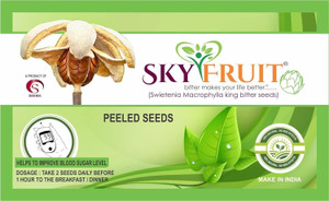 Sky fruit Peeled |Kadwa Badam (Bitter Almonds) Quality Seeds - 100 gm ...