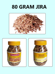 ChandniFood Jira Cutting Betel Nut /Betel Nut 80 grams Assorted Seeds ...