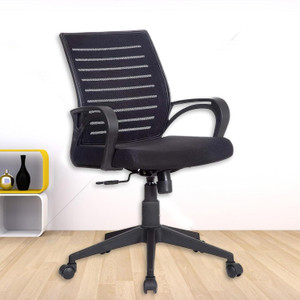 Divysa Boom Adjustable Mesh Office Chair with Lumbar Support Nylon ...