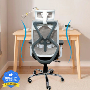 Nice Furniture FUGO® by Nice Goods, Model: NG 406, High Back Ergonomic ...