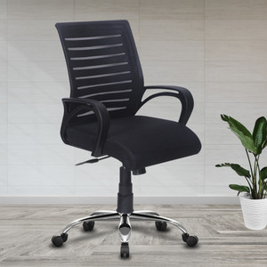 KVS INDIA Mesh Office Chair Mesh, Cotton, Fabric Office Adjustable Arm ...