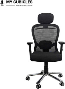 My Cubicles Ergonomic Office Chair for Work Home with Easy 360 Degree ...