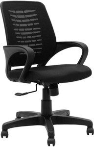 MBM Mesh, Natural Fiber Office Conference Chair Price in India - Buy ...