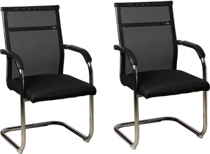 SOMRAJ Exclusive Office Chair Visitor with Steel Frame and Jali Net ...