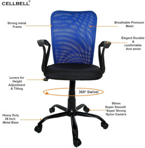 CELLBELL CELLBELL Calisto C83 Mesh Mid-Back Mesh Office Arm Chair Mesh ...