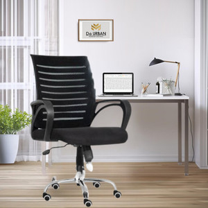 Da URBAN 02 Boom Mid Back Revolving | Ergonomic | Home & Office| Mesh ...