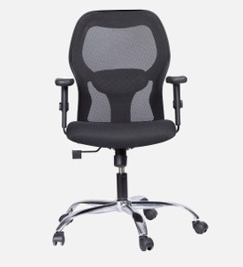 drb Mesh Medium Back Office Ergonomic Adjustable Head and Arm_Rest ...