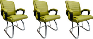 RATISON Director Principal Manager Reception Visitor/Study/Office Chair ...