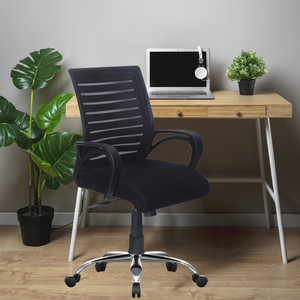 SUPREMA Boom office chair with metal stand Fabric Office Adjustable Arm ...