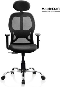 KESHAPLUS Matrix black Mesh Office Adjustable Arm Chair Price in India ...
