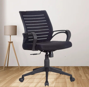 Ladybug Boom Office Chair Mid-Back Ergonomic Desk Office Chair ...
