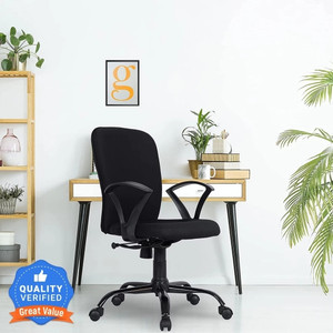KESHA Office Adjustable Arm Chair Mesh Office Adjustable Arm Chair ...