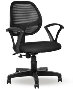 Optima Mesh Office Executive Chair Price in India - Buy Optima Mesh ...