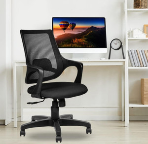 Visiotronics Mesh Office Adjustable Arm Chair Price in India - Buy ...