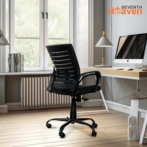 Seventh Heaven Blaze Ergonomic Mid Back Chair with Lumbar Support ...