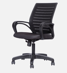 Radian Fabric Office Executive Chair Price in India - Buy Radian Fabric ...