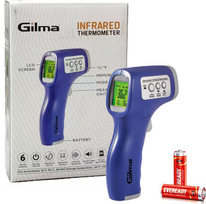 COOL INDIANS Infrared Non Contact Forehead Gun With Batteries ...