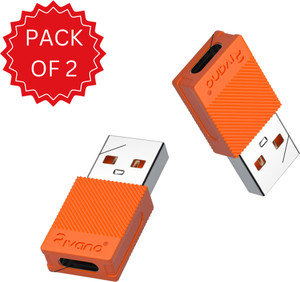 Rivano USB Adapter - Rivano : Flipkart.com