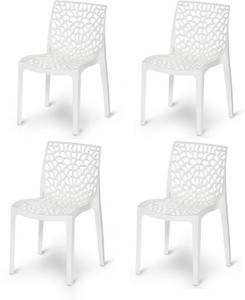 P P CHAIR Web plastic chair Plastic Outdoor Chair Price in India - Buy ...