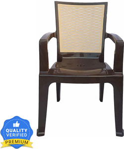 Nilkamal Nilkamal 2226 PREMIUM CHAIR|HOME|OFFICE|RESTAURANT|GARDEN ...