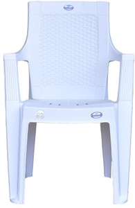VV NATIONAL Plastic Outdoor Chair Price in India - Buy VV NATIONAL ...