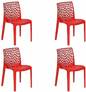 KITHANIA WEB CHAIR Plastic Outdoor Chair Price in India - Buy KITHANIA ...