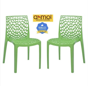 Anmol Web Dream SET OF 2 Green FULLY COMFORT CAFETERIA CHAIR Plastic ...