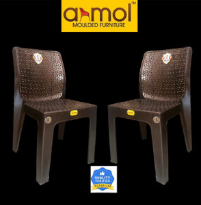Anmol DIAMOND BROWN ARMLESS SET OF 2 CHAIR FULLY COMFORT Plastic ...