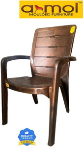 Anmol TEXAS 6002 SET OF 1 BROWN FULLY COMFORT Plastic Outdoor Chair ...