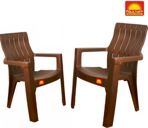 POLYTUFF Joy Spine Orthopedic Plastic Outdoor Chair Price in India ...