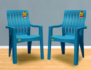 Highway Spinal Support Chair weight bearing capacity 200 kg Plastic ...