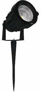 GLINTAC Outdoor Garden Spot and Spike 5W IP65, with 1 Year Warranty ...