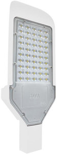 Slang 50W Street Light (White / 6500K) IP65 BIS approved Flood Light ...