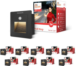 MURPHY MLAC-FOOT-SENSOR-RECESS-WW-10 Gate Light Outdoor Lamp Price in ...