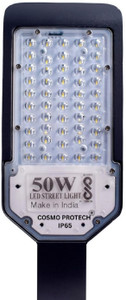 COSMO PROTECH 50 watt Lens Street Light Flood Light Outdoor Lamp Price ...